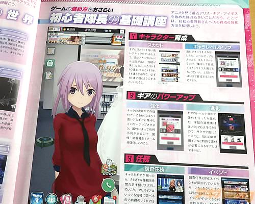 コミケPlus Vol.19 「入場制限緩和でどうなる？C102入場導線 徹底解説」 : アキバBlog