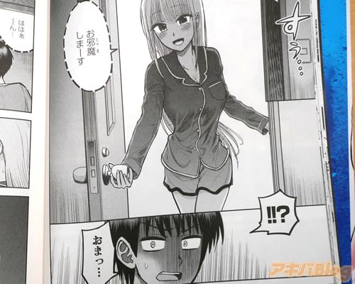 【朗報】 学年一の美少女に舐め尽くされる最高にフェっちい漫画「ナメ。」の2巻が発売される [303493227]